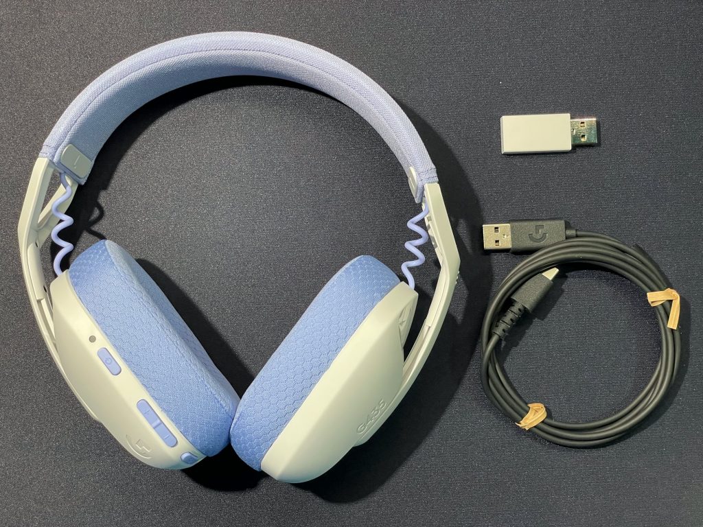 Logitech G435 LightSpeed Review: Affordable good wireless gaming ...