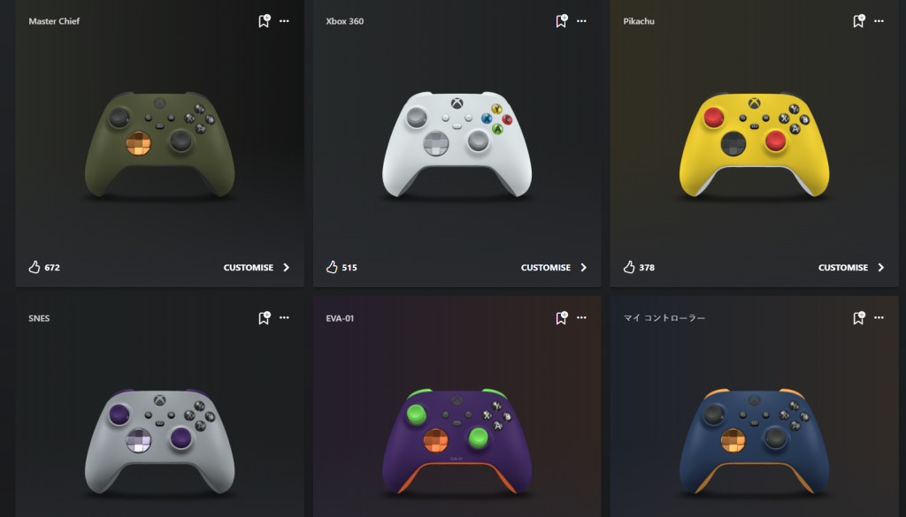 Microsoft Expands Xbox Elite Series 2 Controller Customization